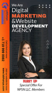 NPSN – National Process Server Network LLC